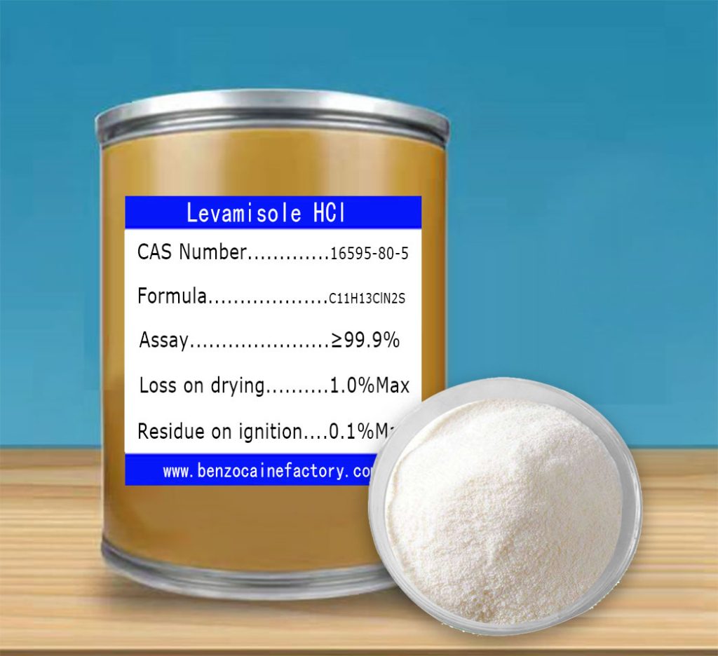 25kg Levamisole HCl - BenzocaineFactory